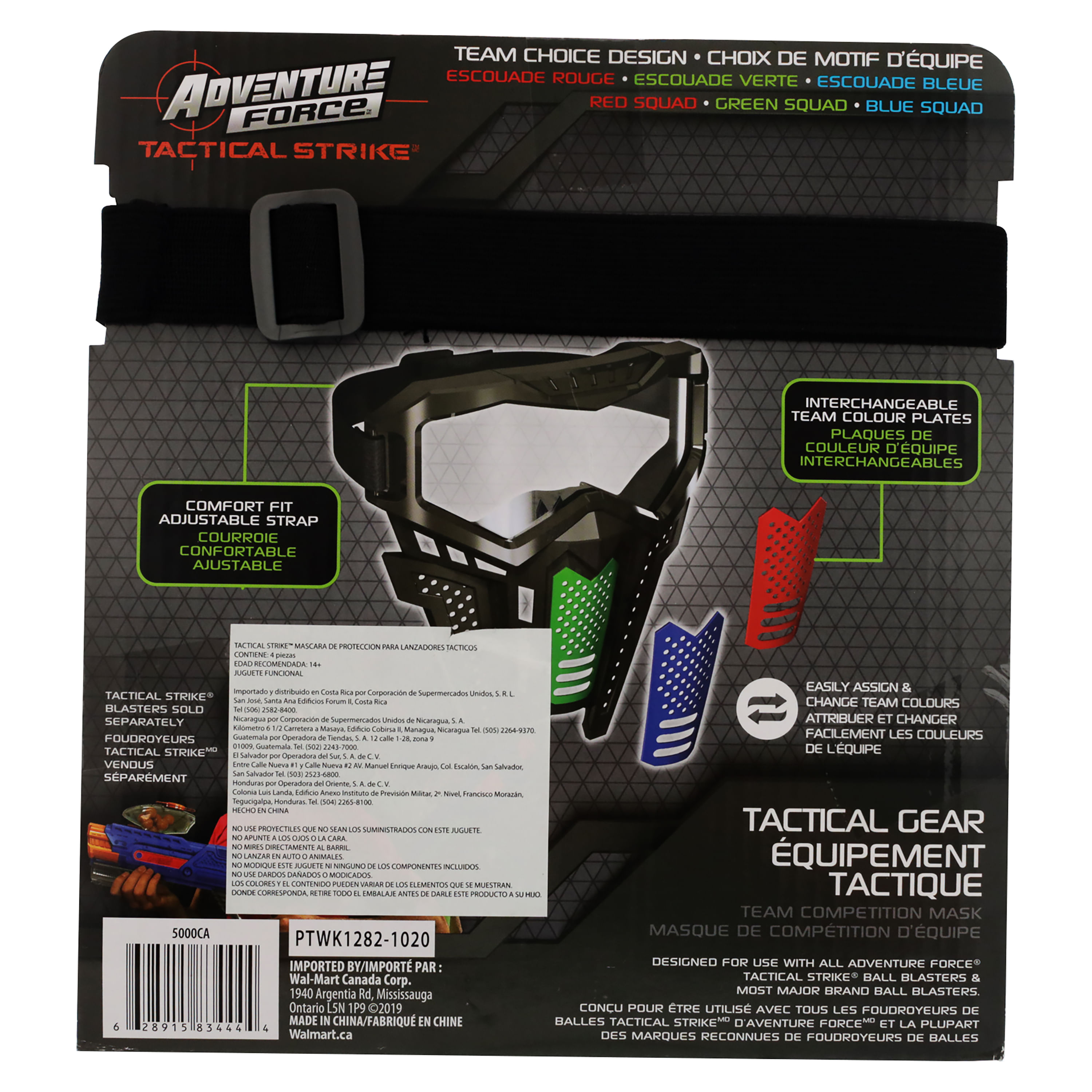 Comprar Adventure F Mascar Protecc Plastic | Walmart Honduras