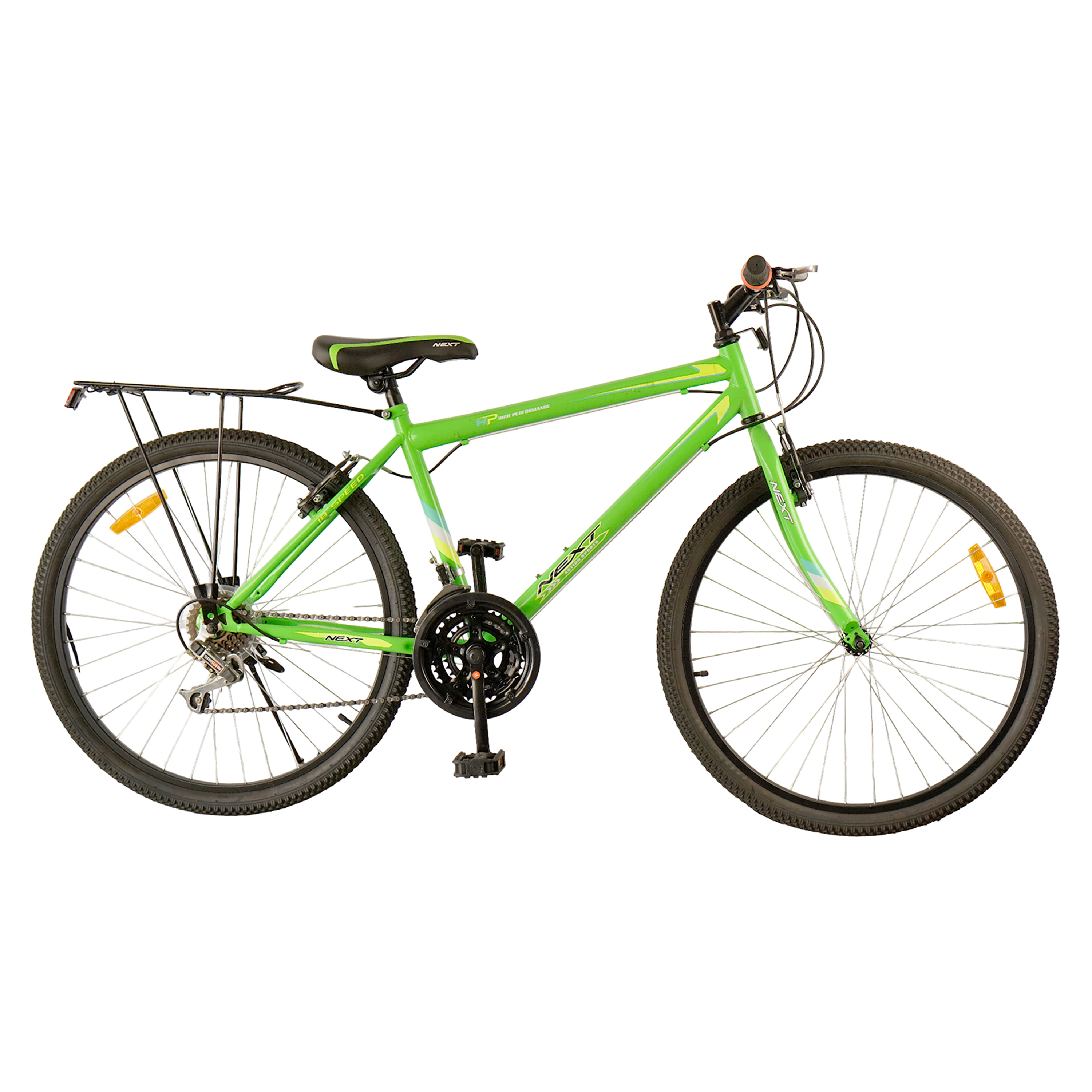 Bicicleta Mtb R26 - Walmart | Honduras