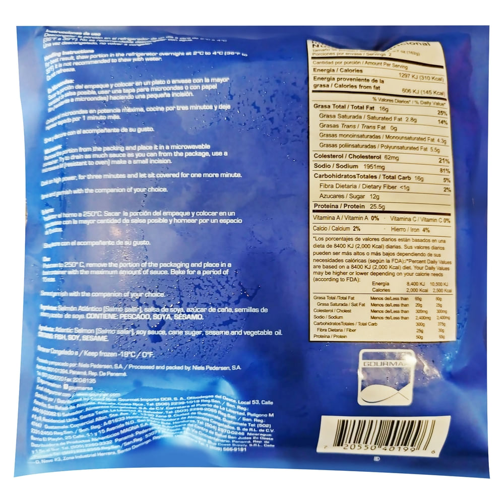 Comprar Salmon Soya Sesamo Goumar Cong 11 4oz | Walmart Honduras