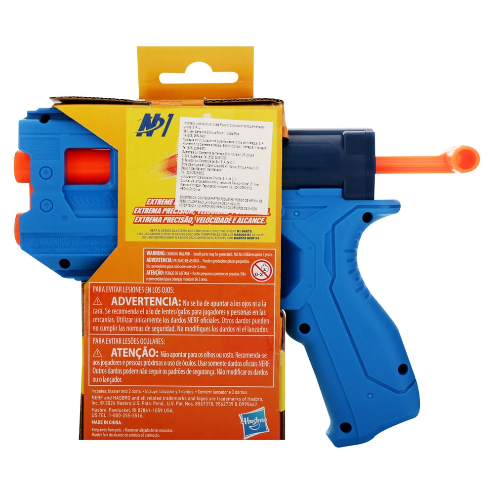 Ner N Series Purestrike - Walmart | Honduras