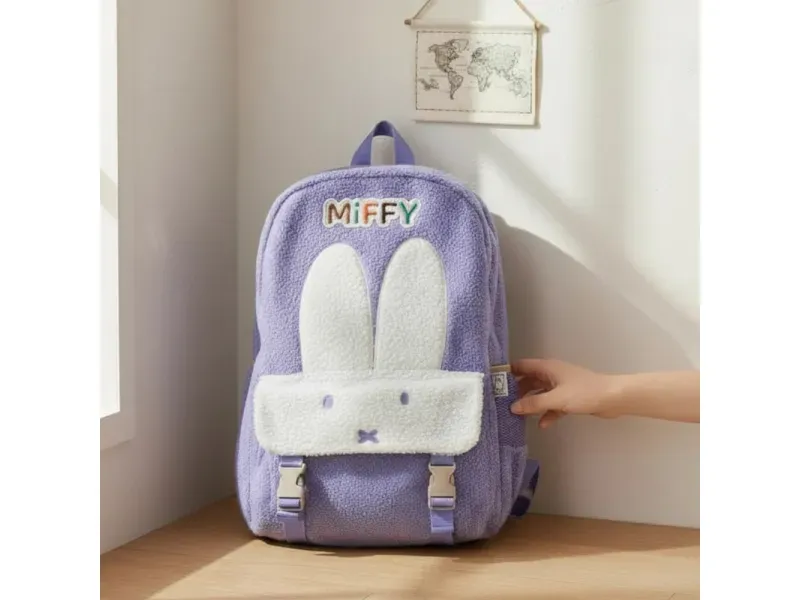 Mochila Infantil Miffy - Walmart | Honduras