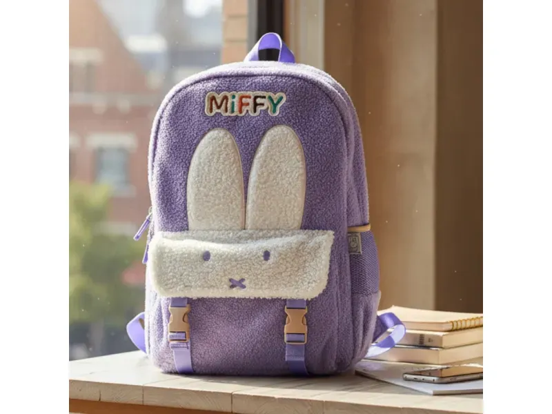 Mochila Infantil Miffy - Walmart | Honduras